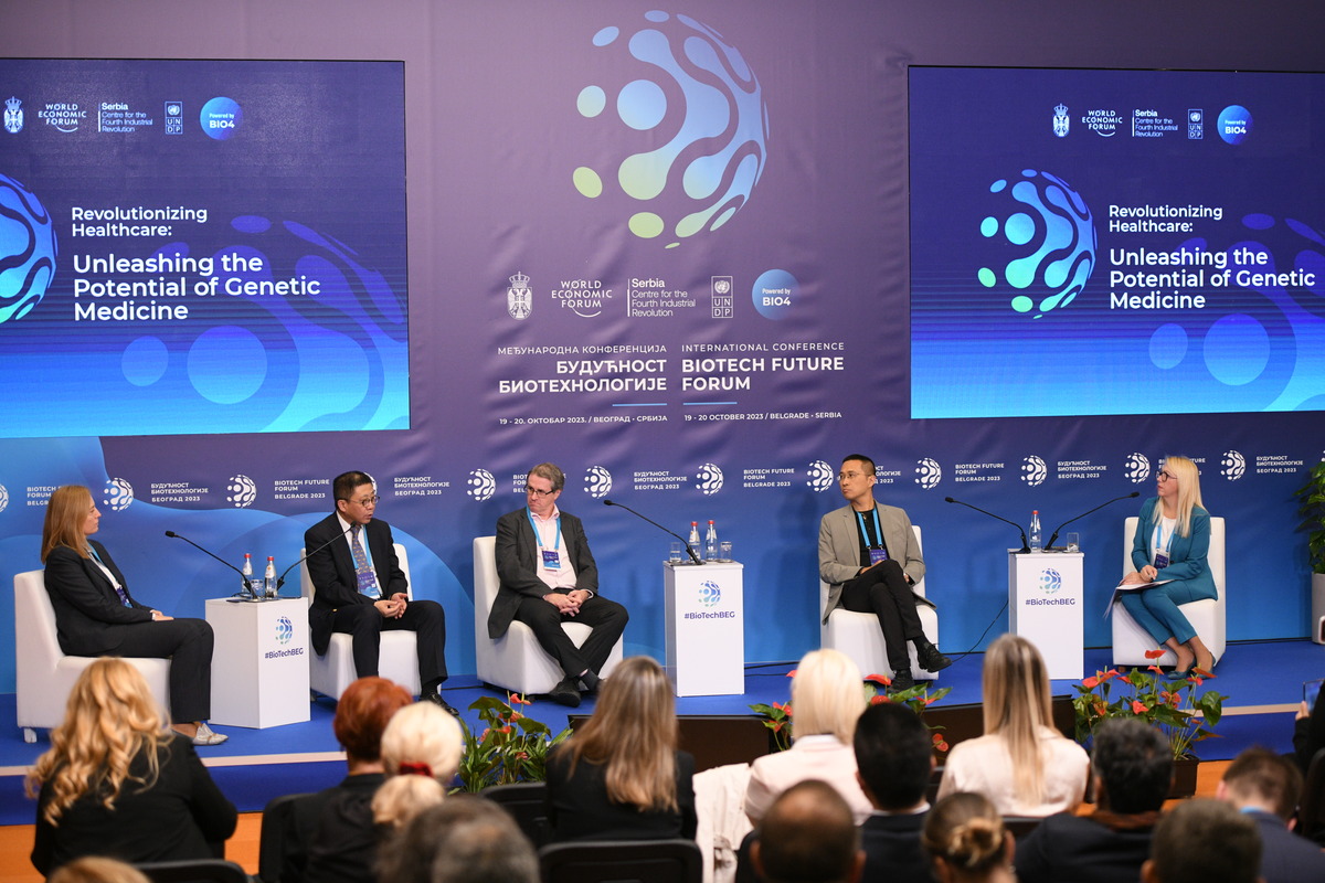 Biotech Future Forum 2023 | Advertising Solutions