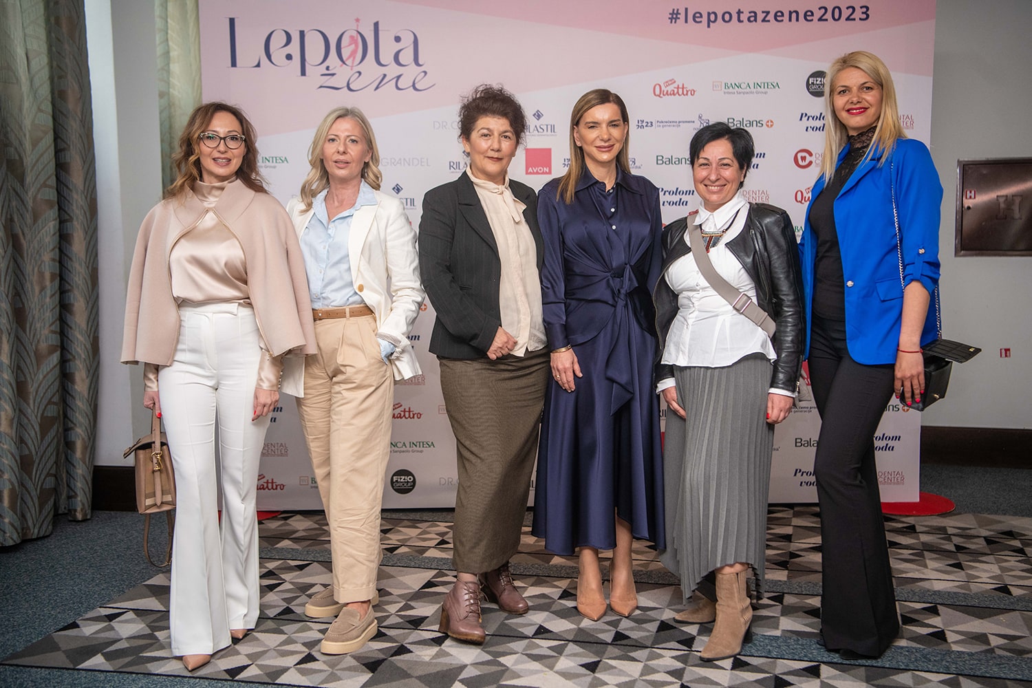 Konferencija “Lepota žene” | Advertising Solutions